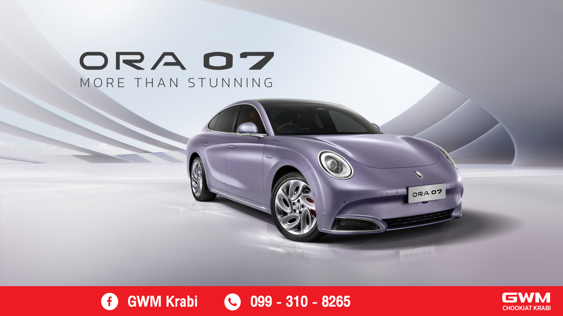 ORA 07 (ORA GRAND CAT) - GWM Krabi